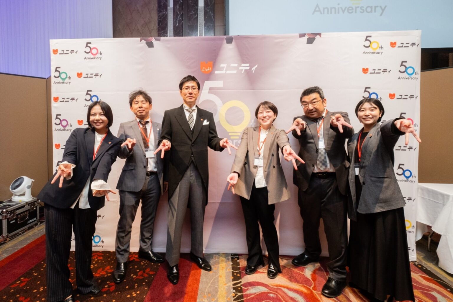 プロ推奨「周年記念パーティー」演出術5選 | NEOFLAG.