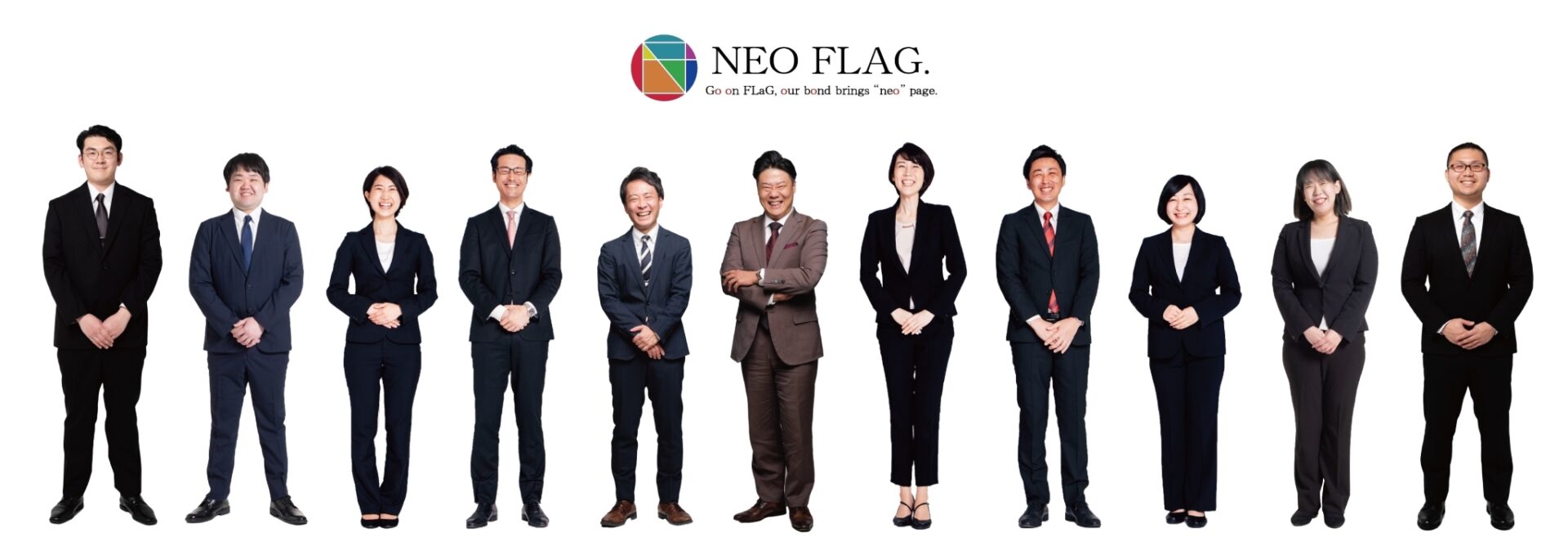 会社概要 - 社内イベント企画・運営代行・懇親会プロデュース｜NEO FLAG